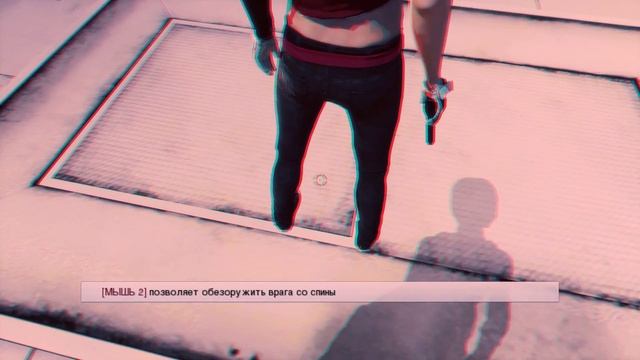 Прохождение Игры Mirror's Edge в 3D Часть 1 - Паркур Симулятор!