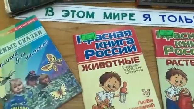 Петрова Елена Ивановна Кисловодск1