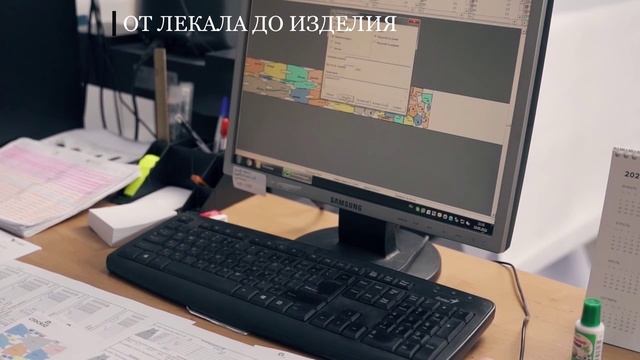 ООО «КРОКИД»_Премия2024