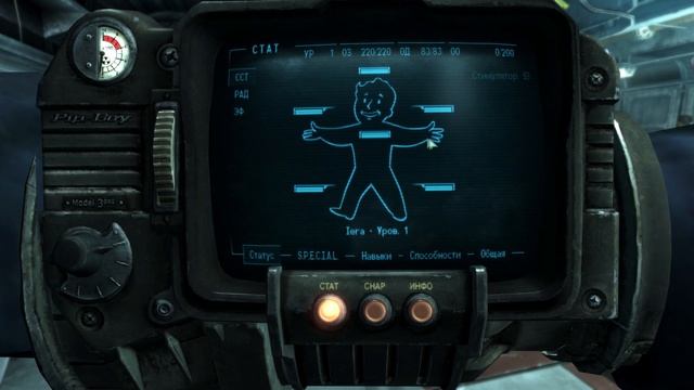 Прохождение Игры Fallout 3: (Часть 1) - Растём в УБЕЖИЩЕ!!!