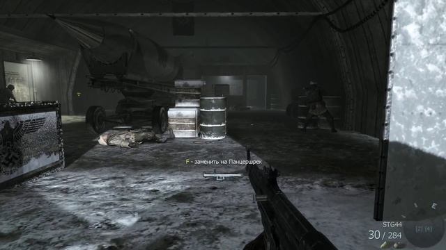 Прохождение Игры Call Of Duty - Black Ops (Часть 7) - Штайнэр и Газ Нова 6!!!