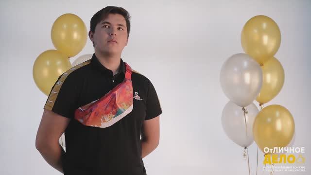 Проекты - победители межрегионального Конкурса "ОтЛИЧНОЕ ДЕЛО". Ульяновская область