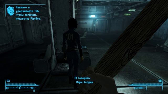 Прохождение Игры Fallout 3: (Часть 2) - Прощай Убежище 101!!!