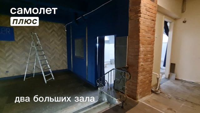 Помещение 108м2 в центре Ижевска