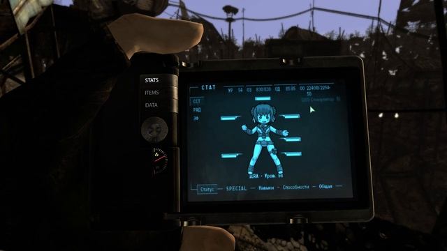 Прохождение Игры Fallout 3: (Часть 13,5) - 2-я Глава книги Мойры Браун!!!