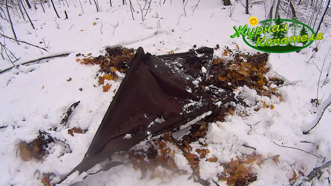 СНЕГ, ВЕТЕР, А МЫ КОПАЕМ! НАШЁЛ ТЯЖЕЛЫЙ ПОВЕРХНОСТНЫЙ МЕТАЛЛ! Коп металлолома