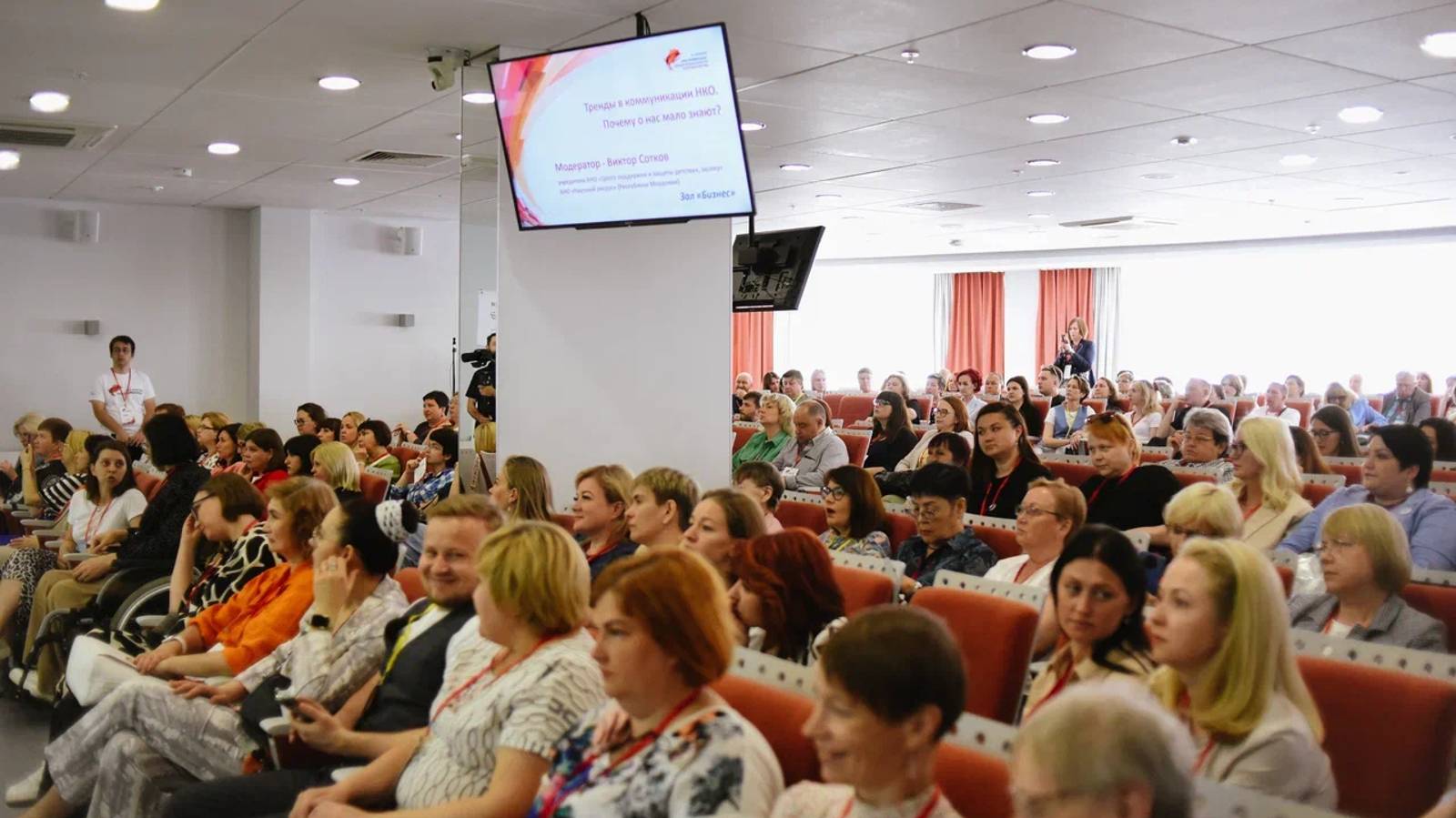 VII Ассамблея СО НКО регионов Приволжья 2024 (ПРОМОРОЛИК)