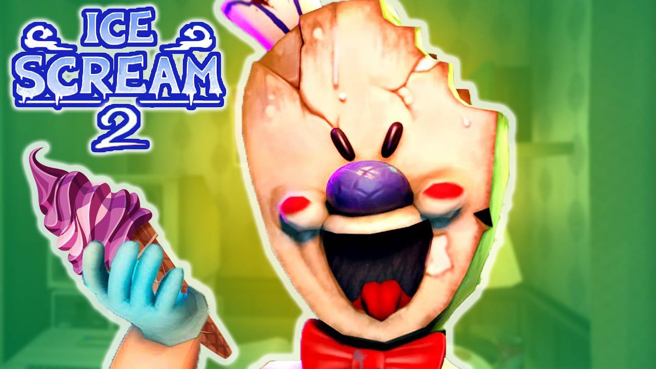 Мороженщик 2 | ХА-ХА-ХА НЕ ПОЙМАЛ меня опять! |Прохождение Ice Scream 2