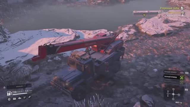 SnowRunner play newbie PS4. No comments.