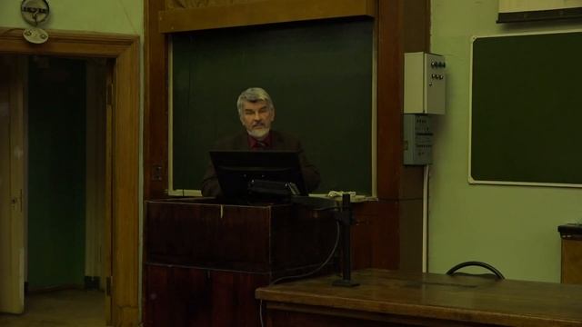 Кураков А. В. - Низшие растения. Микология - 2. Грибы с подвижной стадией в цикле развития