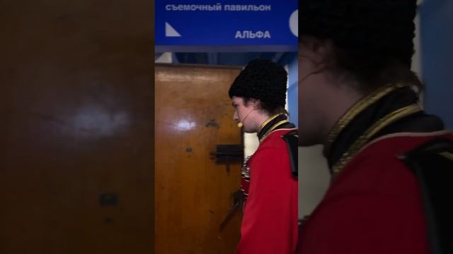 «УТРО НА СПАСЕ» ️❤️ Как это было… #театрпеснияр #казаки #казачийхор #телеканалспас