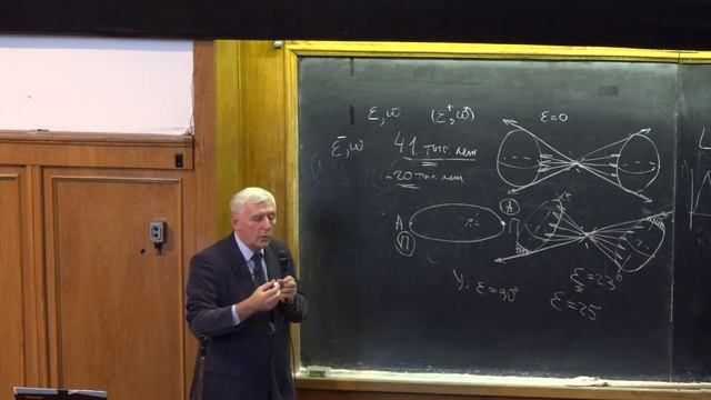 Кислов А.В. - Климатология с основами метеорологии - 17. Климат, часть 2
