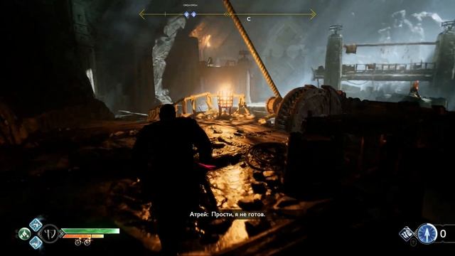 +18 Прохождение игры God of War 4 (Часть 16) - СУРОВЫЙ подъём!!!