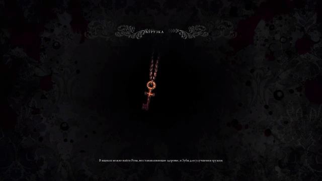 +18 Прохождение Игры Alice Madness Returns: Часть 3 - Владение Шляпника!!!