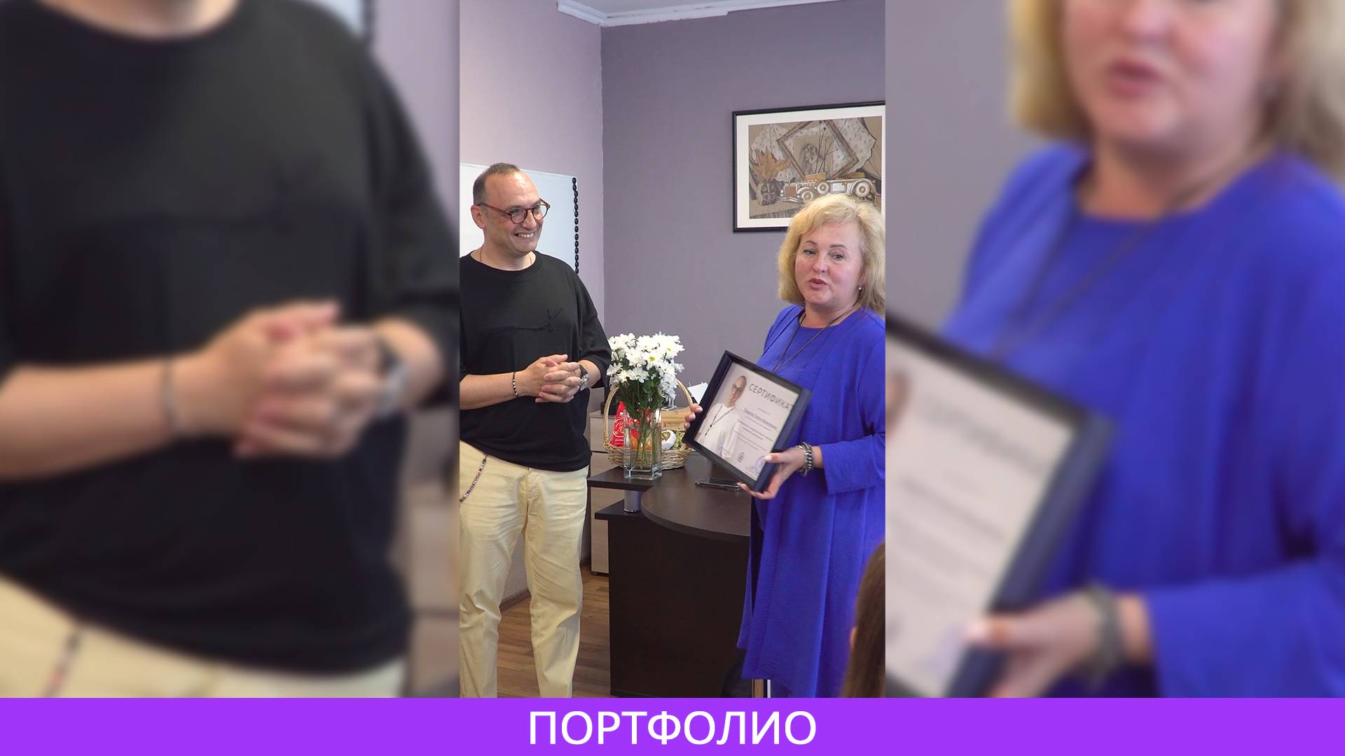 Съемка выпускного психологов (шортс)