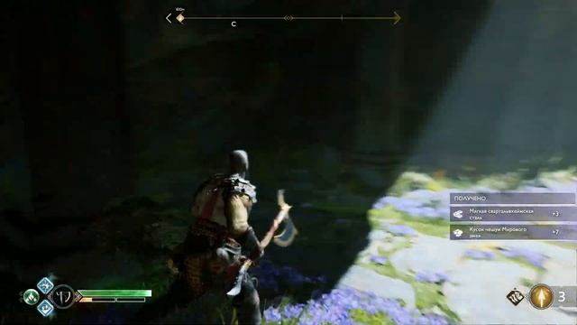 +18 Прохождение игры God of War 4 (Часть 20) - Склад ФАФНИРА!!!