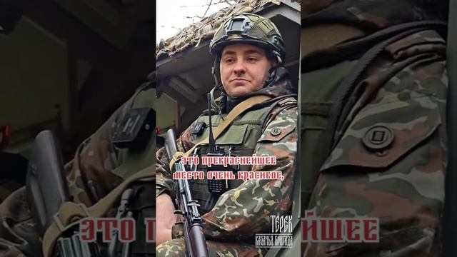 Место за которое стоит бороться