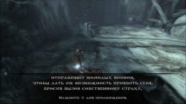 +18 Прохождение Игры God of War Ghost of Sparta Часть 4 - Бомбёжка Нервов!!!
