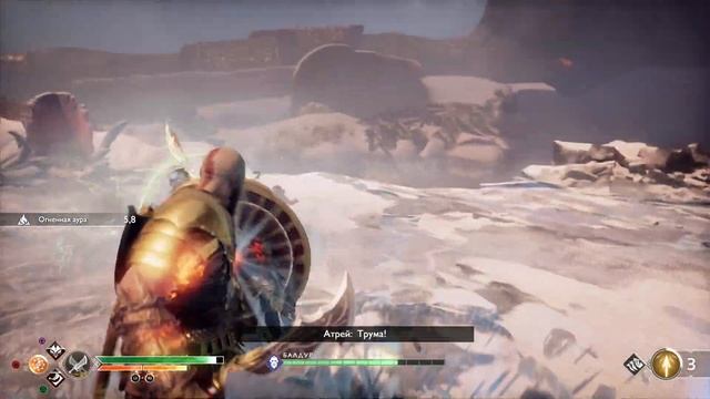 +18 Прохождение игры God of War 4 (Часть 47) - ФИНАЛЬНЫЙ БОЙ!!!