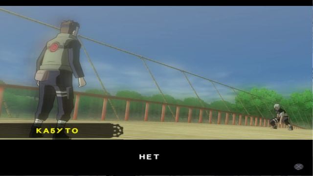 №12 ➤ Прохождение ➤ Naruto Shippuden Ultimate Ninja 5 ➤ ДЕМОН вырвался!!!