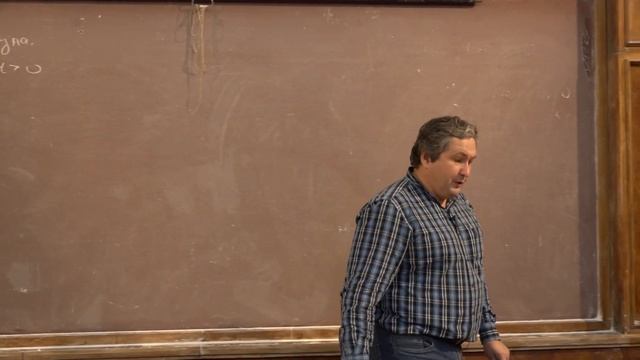 Горицкий А. Ю. - Уравнения математической физики. Часть 1 - 11. Задача Коши для ограниченной струны