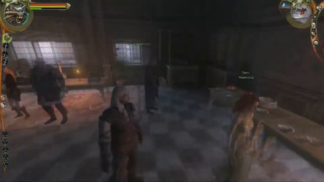 Прохождение Игры Ведьмак - Часть 18: Начало (III) Главы - Роскошный Приём!!!