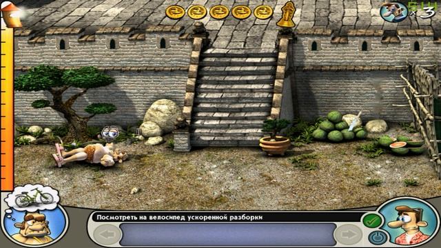 100% Прохождение Игры Как Достать Соседа 2: Прикол по КИТАЙСКИ!!!