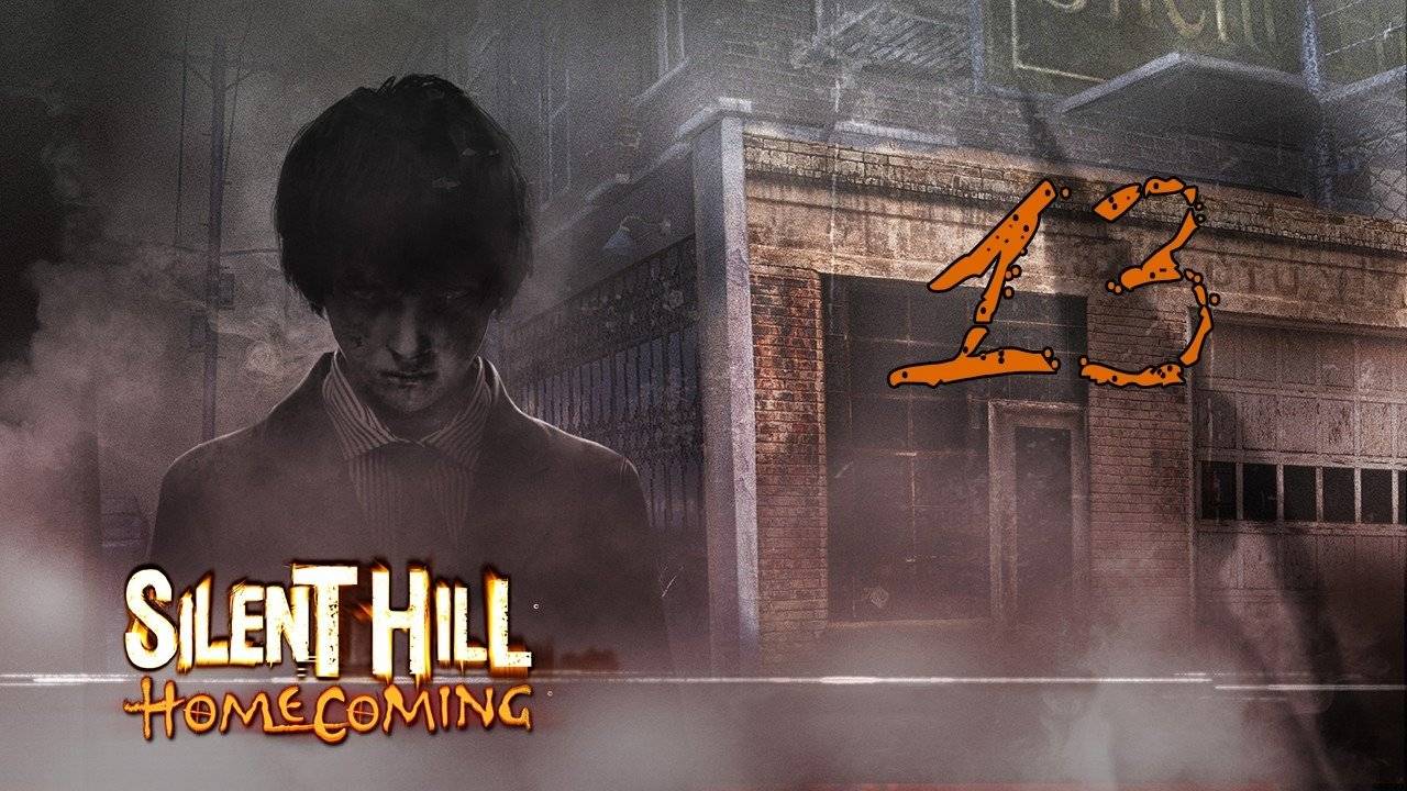Silent Hill: Homecoming (13) - Что делают в тюрячке?