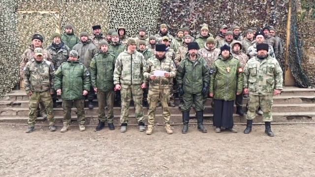 Благодарность от всего сердца