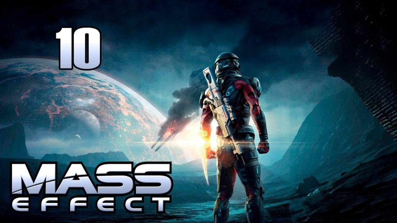 Mass Effect (10) - Земля в опасности!