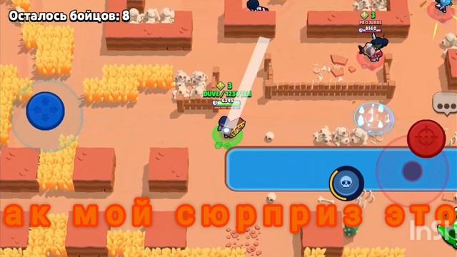 Я вернулся с новостью!!!🤗