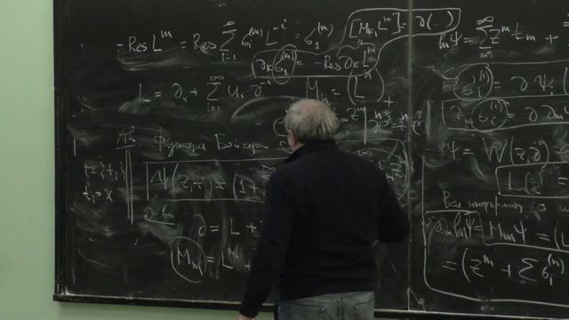 Исаев А. П. - Интегрируемые системы - 11. Тау-функция для иерархии Каденцева-Петвиашвили