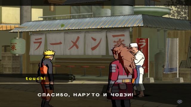 №26 ➤ Прохождение ➤ Naruto Shippuden Ultimate Ninja 5 ➤ Сложные ЗАДАНИЯ!!!