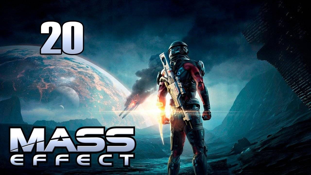 Mass Effect (20) - Тайны-секреты