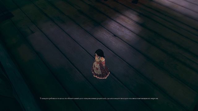 +18 Прохождение Игры Alice Madness Returns: Часть 16 - Как Вылечить ДУШУ!!!