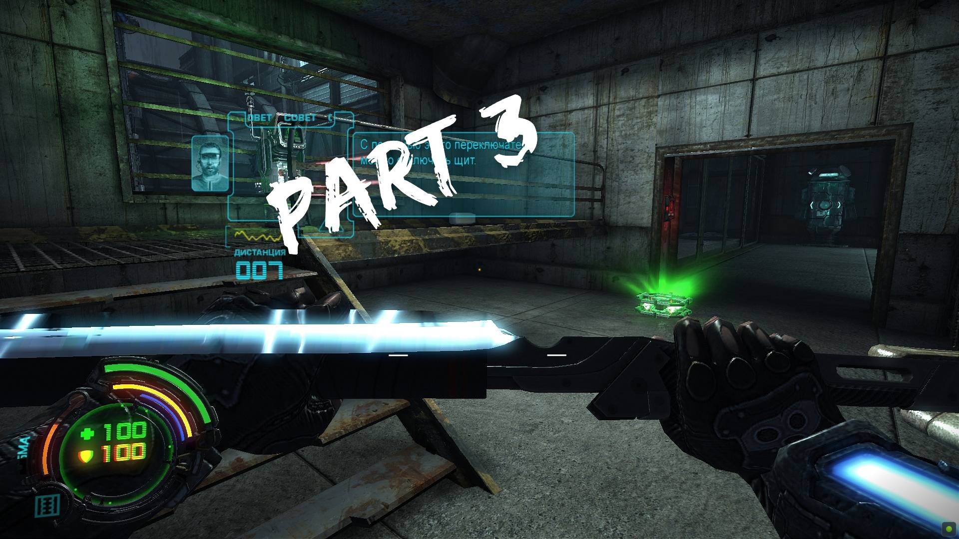 Прохождение Hard Reset Redux - часть 3 Киборг убийца с катаной