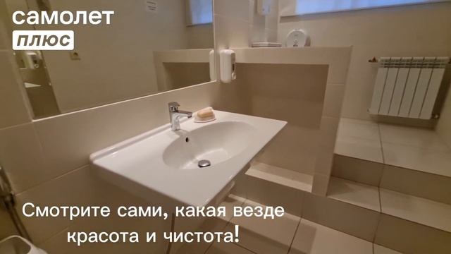 Стильное современное помещение на Карла Маркса, 421 в Ижевске.