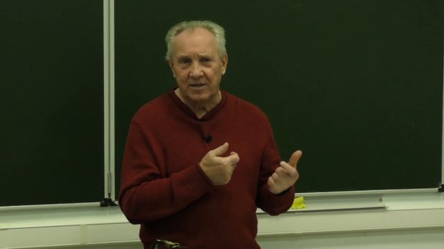 Гиренок Ф. И. - Философская антропология. Часть 1 - 11. Декарт. Деррида