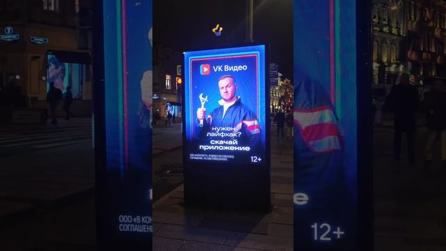 Комик Дмитрий Журавлёв стал лицом новой федеральной рекламной кампании VK Видео