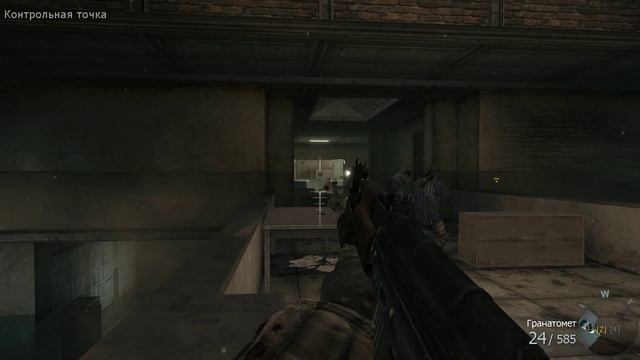 Прохождение Игры Call Of Duty - Black Ops (Часть 2) - ВАРкута!!!