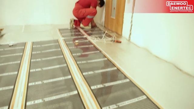 Инфракрасный пленочный теплый пол Daewoo Enertec в гостиной