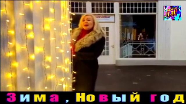 БЬЮТ ЧАСЫ-12 РАЗ .БЕЛАЯ  ЛИЛИЯ  СВЕТЛАНА АБРАМОВА , 2025