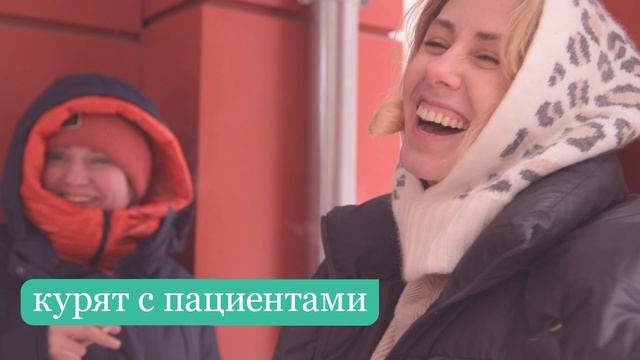 Координаторы - волонтерам. Поздравление. Праздник волонтеров 17.12.2023