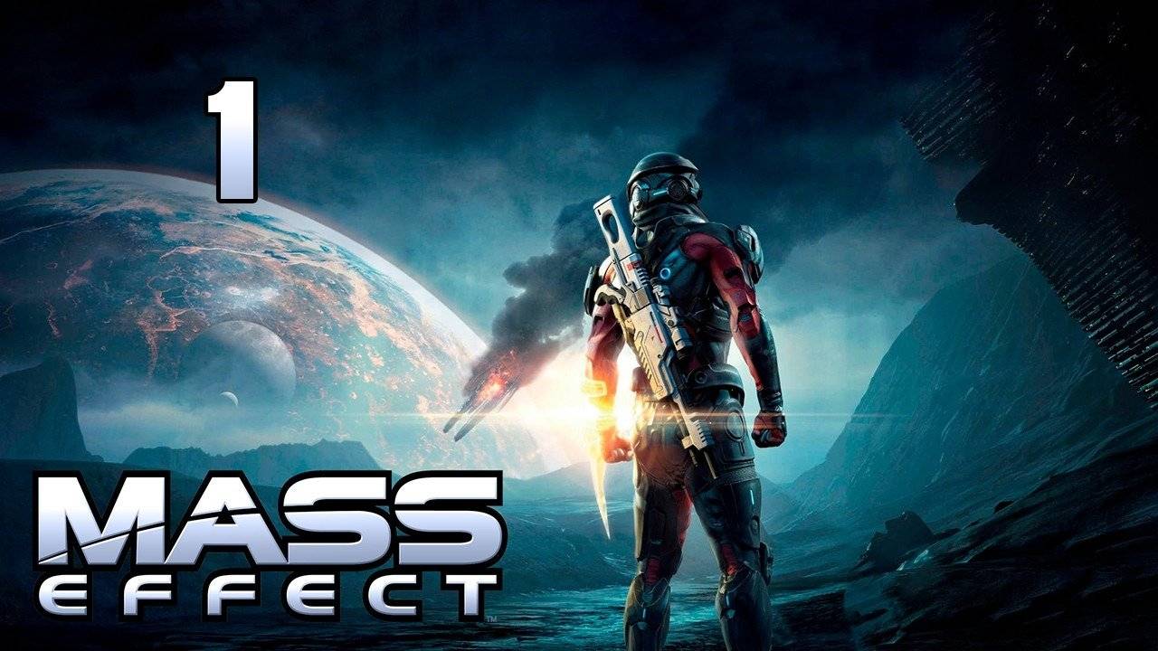 Mass Effect (1) - Нападение на Иден Прайм