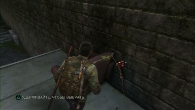 Прохождение игры The Last of Us (Глава 3: Часть 1) - Город Билла!!!