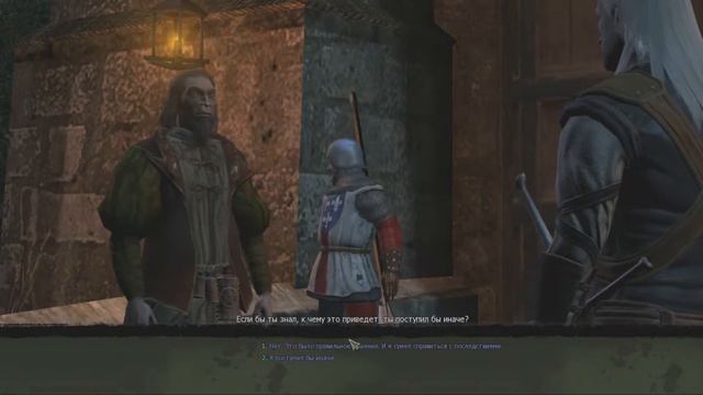 Прохождение Игры Ведьмак - Часть 5: Глава (I) - Зачистка Склепа!!!