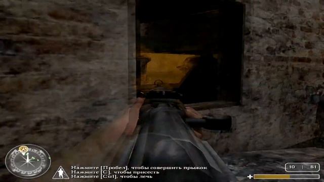 Прохождение Игры Call of Duty - Второй Фронт Часть 7 - Немецкий Муравейник!!!