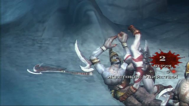 +18 Прохождение Игры God of War 2 Часть 2 - Спасение Пегаса!!!