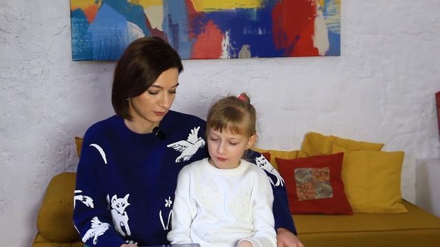 Мама в теме-5