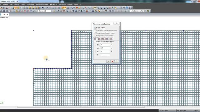 7_geometry_from_plate_to_building